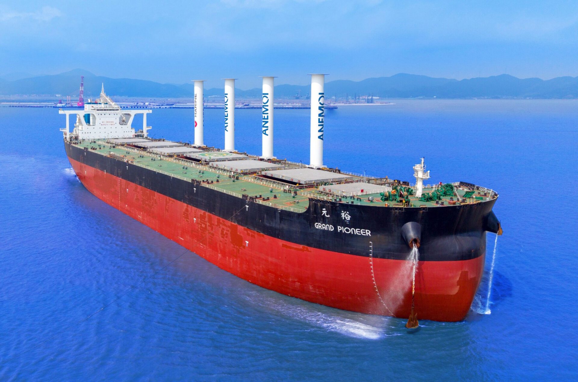 Anemoi Rotor Sails installed on U-Ming’s Grand Pioneer VLOC | Ships Monthly