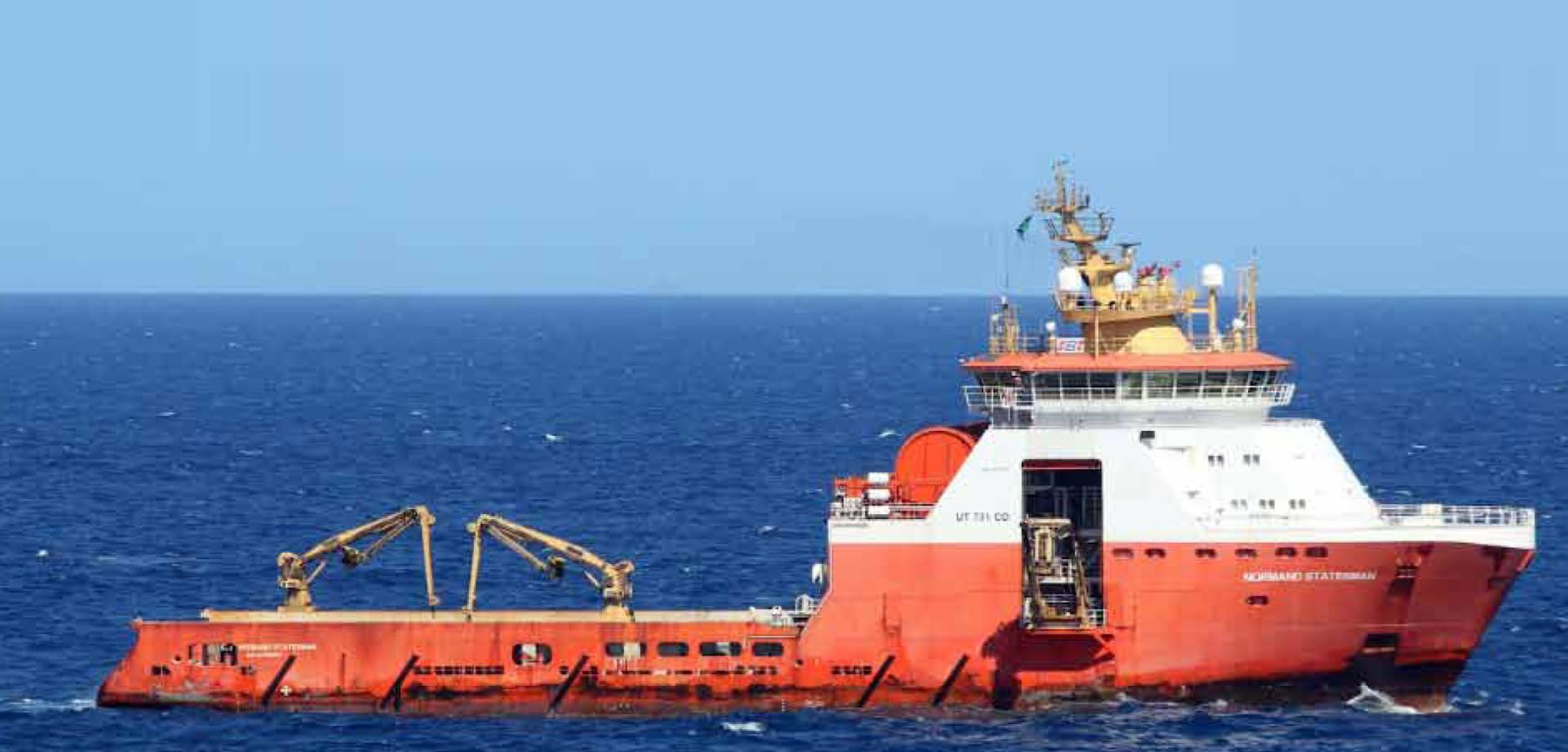Viking Supply Ships takes delivery of the anchor handler Andreas Viking ...