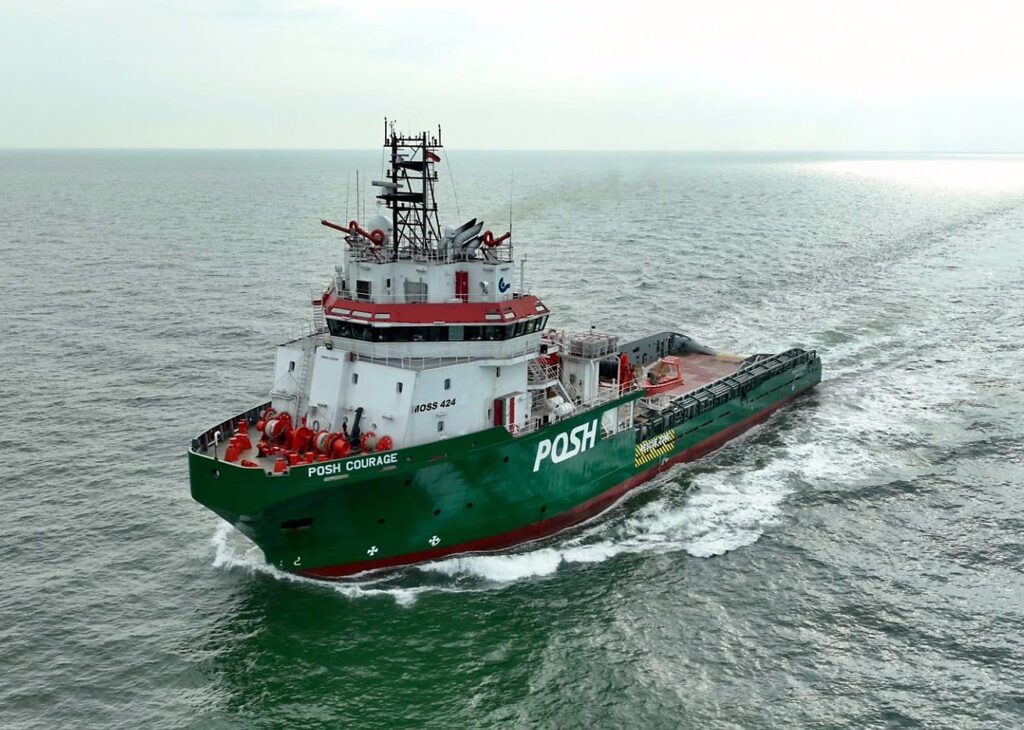 Anchor handler POSH Courage added to fleet | Ships Monthly