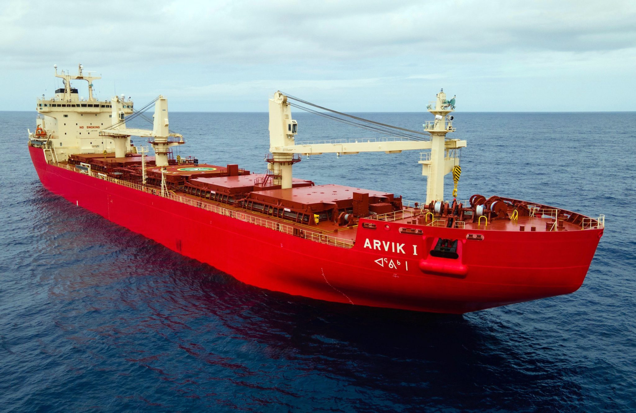 Polar Class Bulk Carrier for Fednav | Ships Monthly